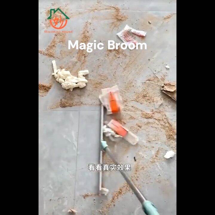 52CM 35CM Glass Floor Wiper Rubber Blade Telescopic Rod Scrape Floor ...