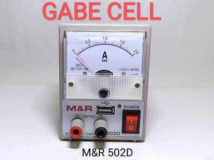 POWER SUPPLY MINI M&R 502D POWER SUPLAY MINI ALAY SERVIS | Lazada Indonesia