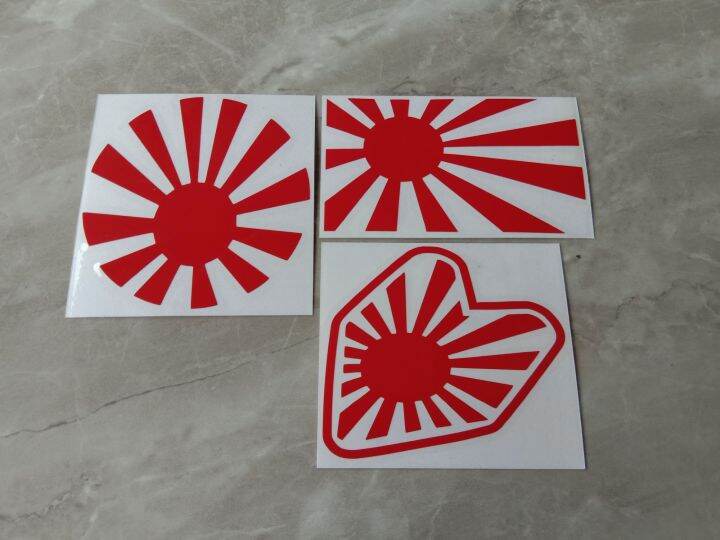 Sticker bendera jepang viral cutting stiker motor murah | Lazada Indonesia