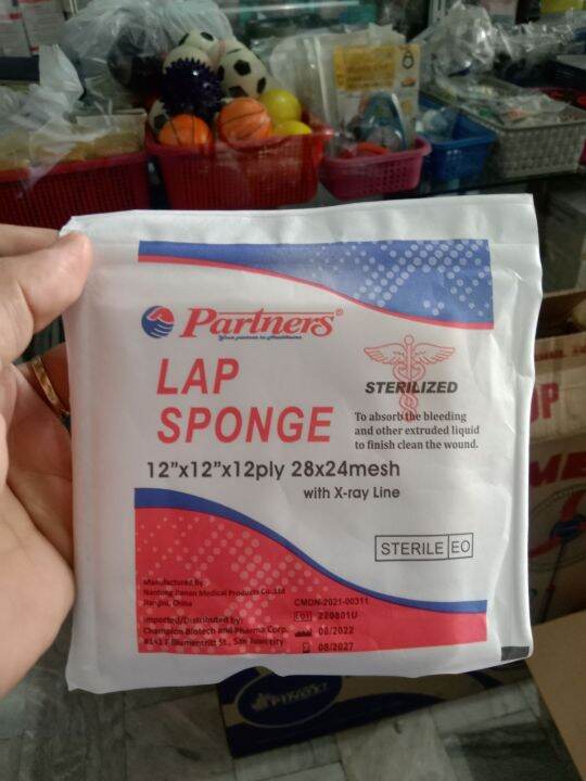 LAP SPONGE 12x12 x12 ply | Lazada PH