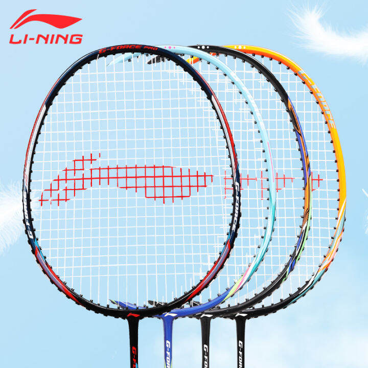 2 PCs Li Ning Badminton Racket Genuine 101 Carbon Double Shot Male and ...