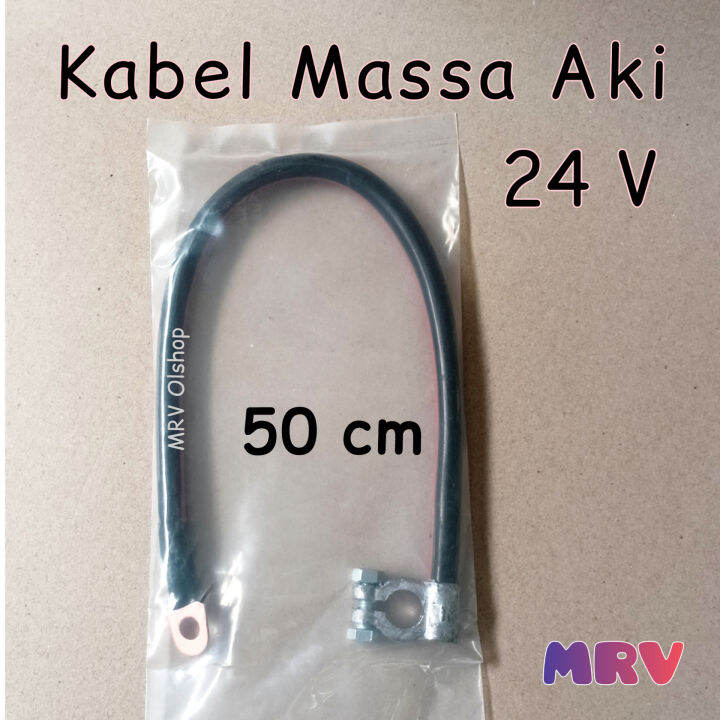 ( 50cm ) KABEL MASSA AKI MOBIL JENIS SKUN & KEPALA AKI NS50/70 24V | Lazada Indonesia
