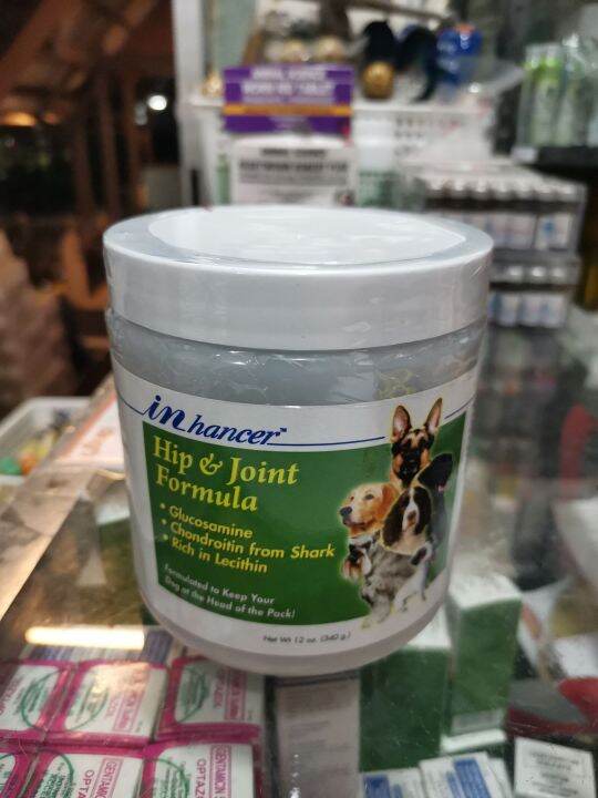 Inhancer Hip & Joint Formula 340g | Lazada PH