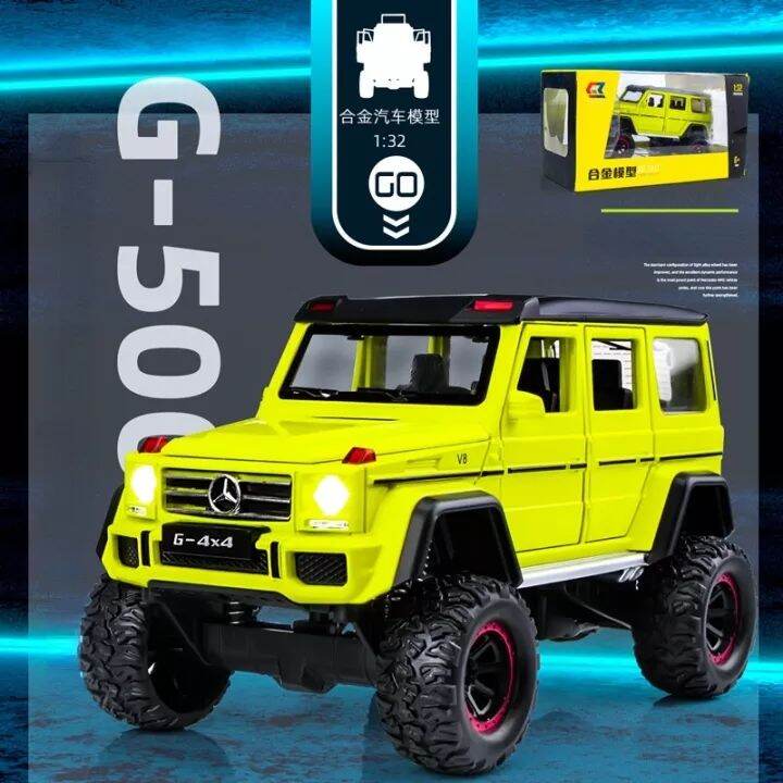 【WJ】1:24 Benz MB G500 Big Size car model simulation SUV off-road pull ...