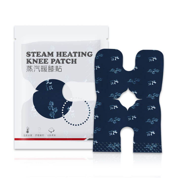 ORIGINAL Healing Knee Body Shoulder Muscle Pain Relief Patch Reliever ...