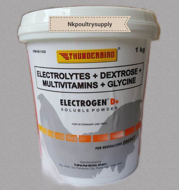 Electrogen D+ Kilo | Lazada PH
