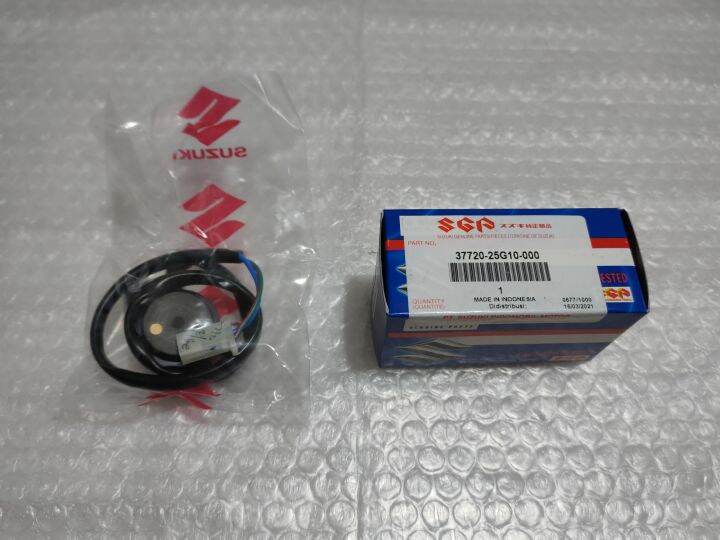 NEUTRAL SENSOR SWITCH ORIGINAL FOR SUZUKI RAIDER 150 CARB | Lazada PH