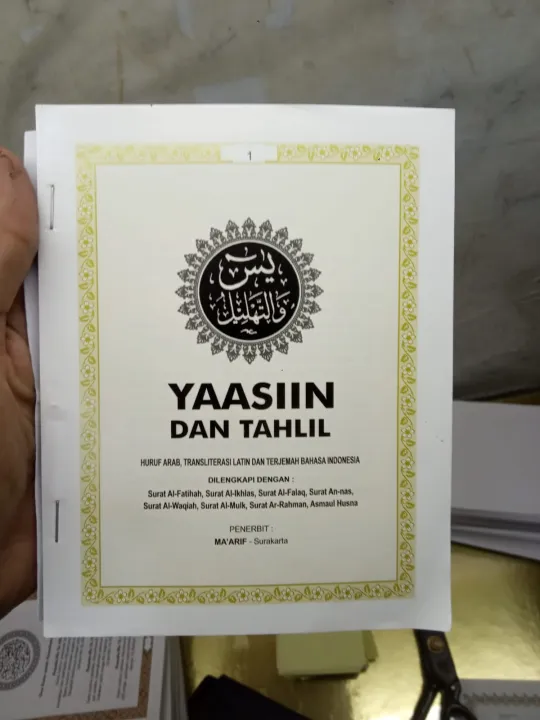 Buku Yasin | 128 Halaman | Kertas Glossy | Lazada Indonesia