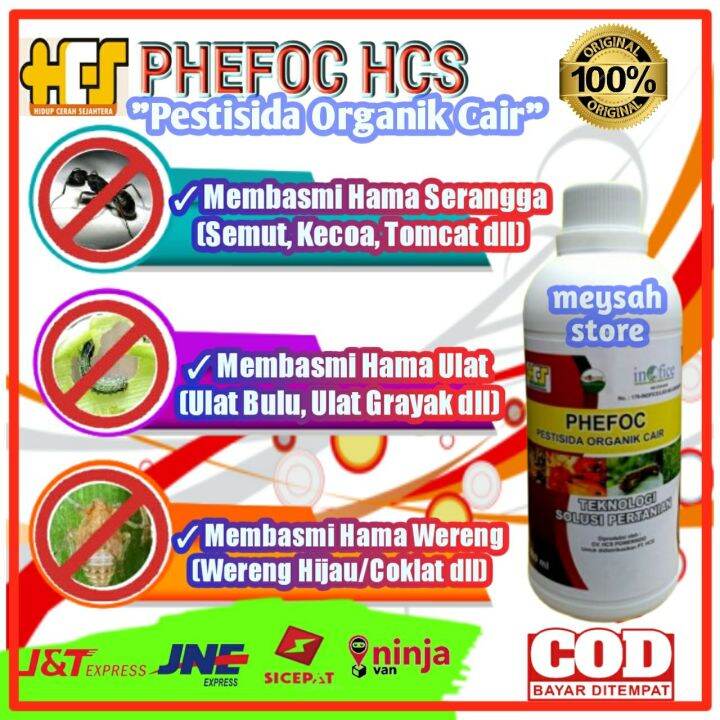 PHEFOC HCS OBAT HAMA PADI SAWAH PALING BAGUS DAN AMPUH UNTUK PERTANIAN ...