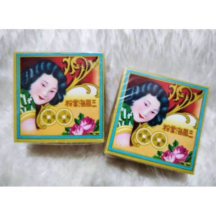 Bedak Original Sam Fong / Nyonya Begonia Powder Bedak Batu Sejuk | Lazada