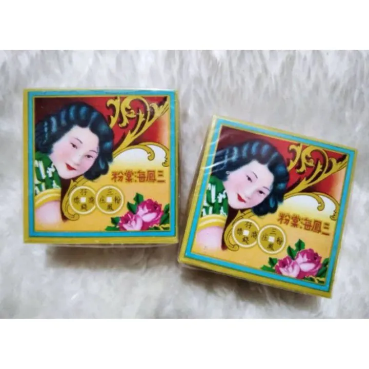 Bedak Original Sam Fong / Nyonya Begonia Powder Bedak Batu Sejuk | Lazada