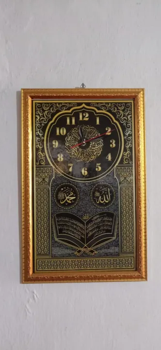jam dinding kaligrafi jam dinding karakter | Lazada Indonesia