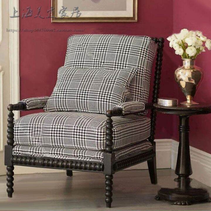 American Retro Solid Wood Sofa Chair Simple Single Study Chair Living ...