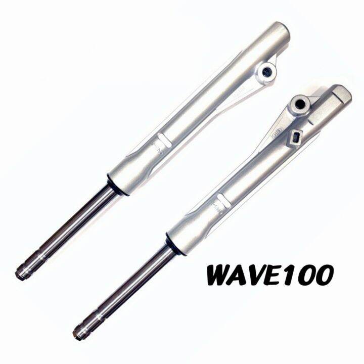 Wave 100 Front Shock Assembly | Lazada PH