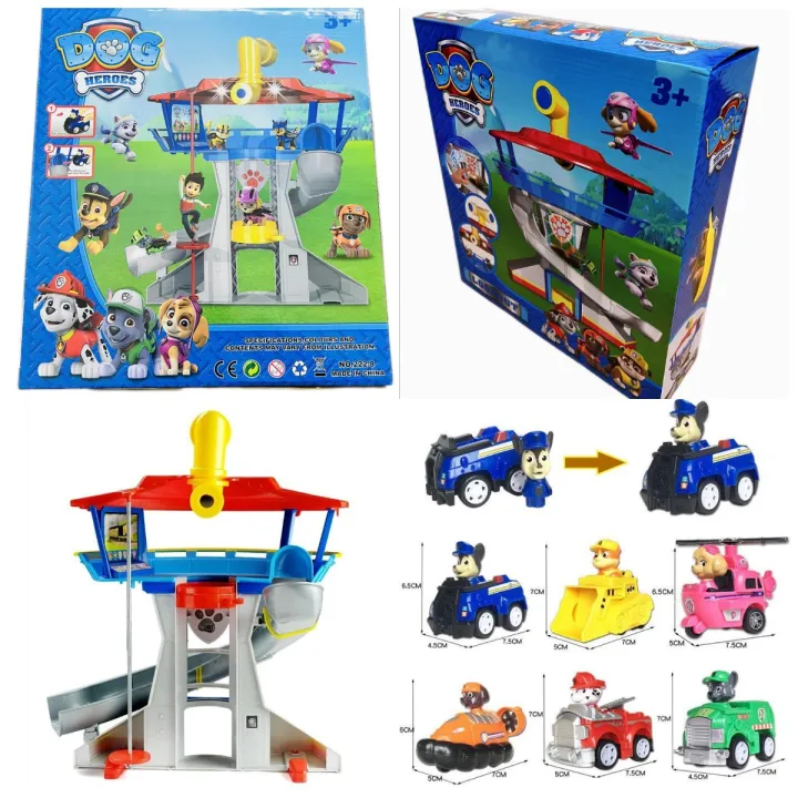 Paw-Patrol Lookout tower With Music Toy Cars Set Watchtower ...