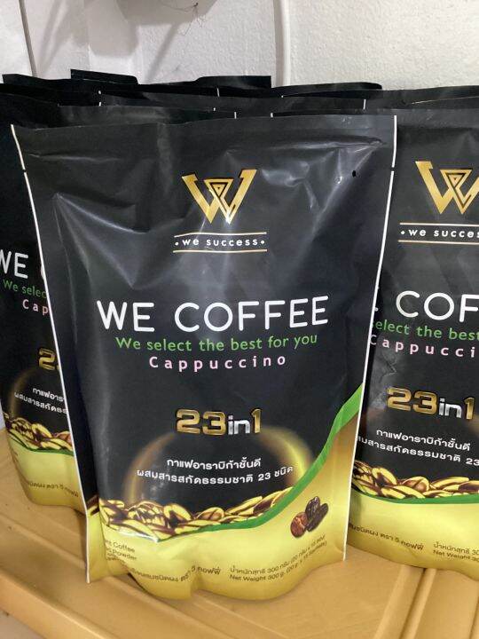 We coffee 23 in 1 | Lazada.co.th