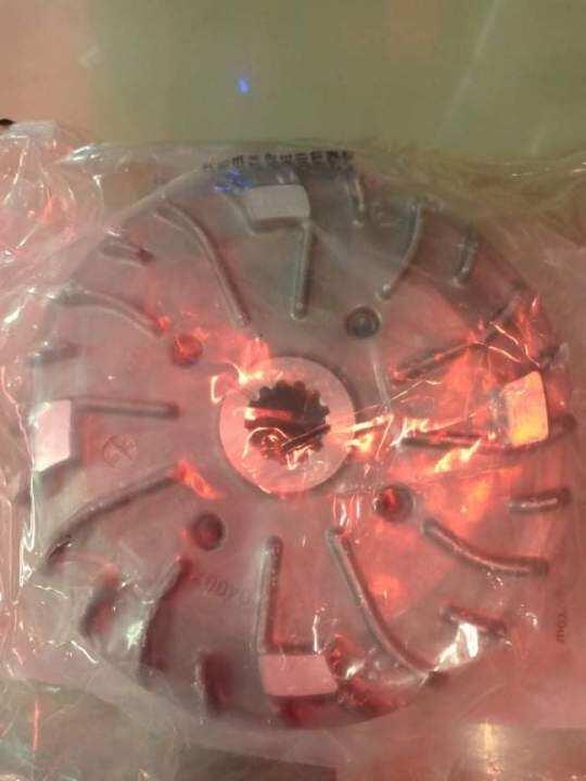 Motorcycle YTX Clutch Hub Original | Lazada PH