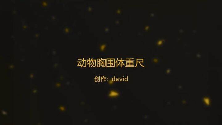 2.5M Meteran Sapi/ Alat Ukur Lingkar Dada Sapi | Lazada Indonesia