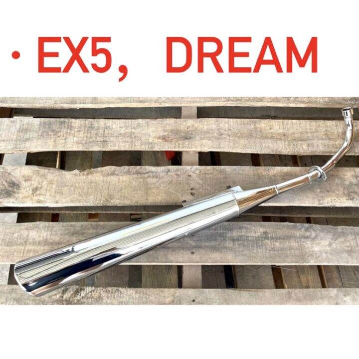 (STANDARD) HONDA EX5 / DREAM EXHAUST EKZOS EXZOS PIPE EX5 DREAM STD | Lazada