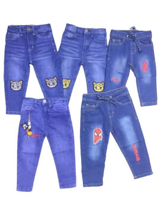 👫 Seluar Kids Denim Cartoon Gambar Exclusive 🔥🇲🇾 | Lazada