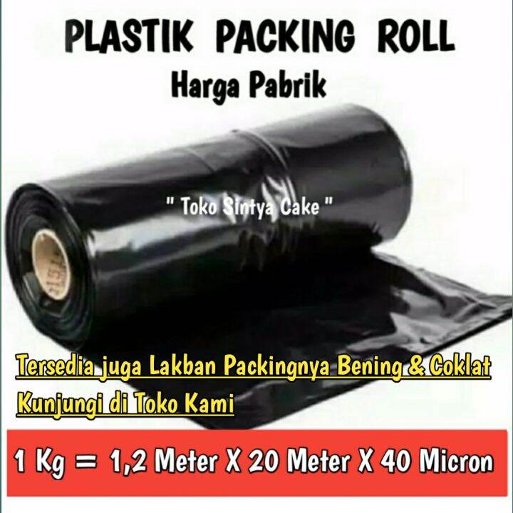 Plastik Packing Roll Hitam 1 Kg Tebal Elastis | Lazada Indonesia