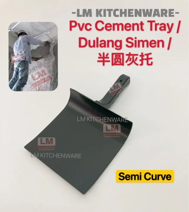 PVC CEMENT TRAY CURVE / TRAY CEMENT / DULANG SIMEN / CEMENT TRAY HOLDER ...
