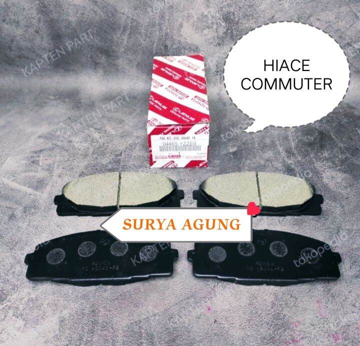 BRAKE PAD FRONT KAMPAS REM CAKRAM DEPAN TOYOTA HIACE COMMUTER | Lazada ...