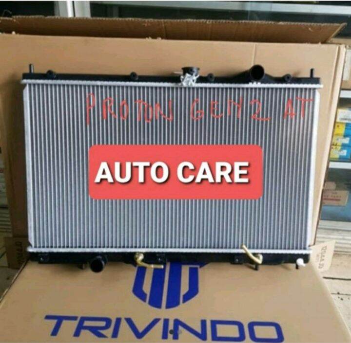 RADIATOR PROTON PERSONA GEN 2 MATIC | Lazada Indonesia