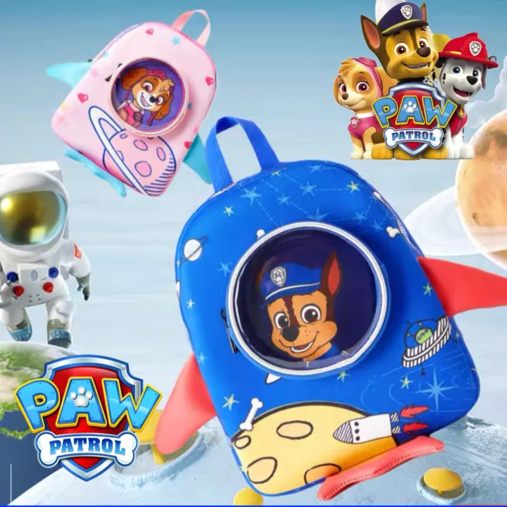 ส่งจากไทย🐾 Paw patrol Starry sky Bag🐾กระเป๋า ดีไซน์อวกาศ น้ำหนักเบาใส่ ...
