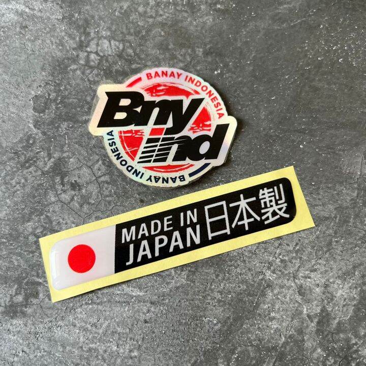 Stiker Sticker Emblem MADE IN JAPAN Timbul | Lazada Indonesia