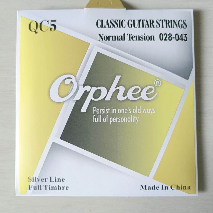 Senar gitar Orphee nilon QC 5, normal tension | Lazada Indonesia