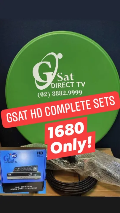 GSAT HD COMPLETE SET WITH ANTENNA | Lazada PH