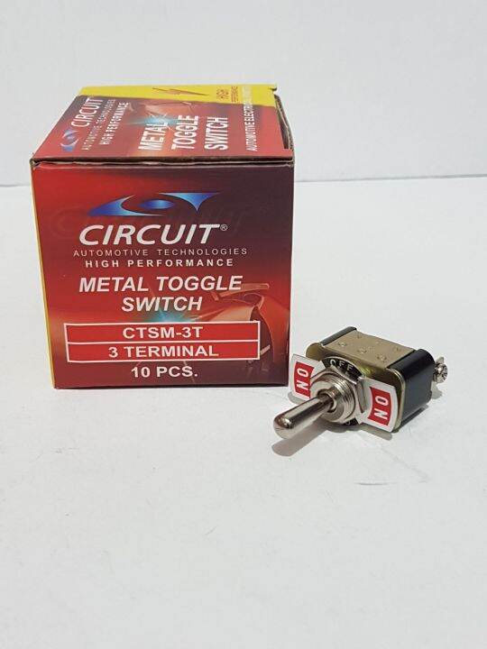 3 TERMINAL TOGGLE SWITCH METAL TYPE (CTSM-3T) | Lazada PH