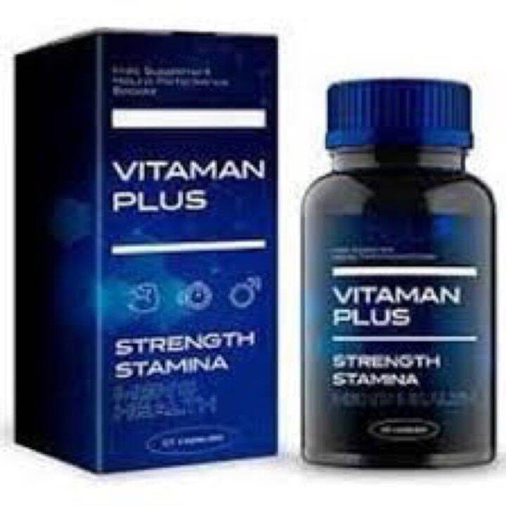 Vitaman Plus Original 15 capsules | Lazada PH