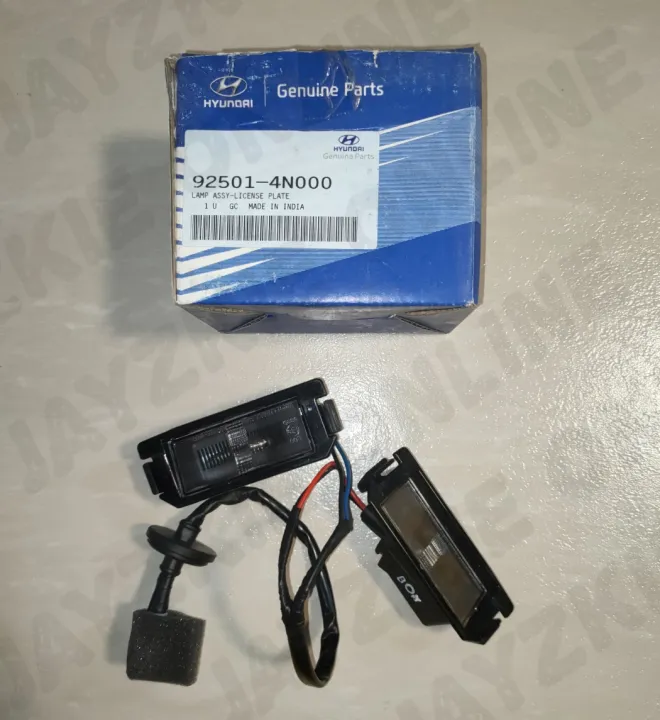 LICENSE PLATE LAMP ASSEMBLY 2PCS ORIGINAL FOR HYUNDAI EON (92501-4N000 ...