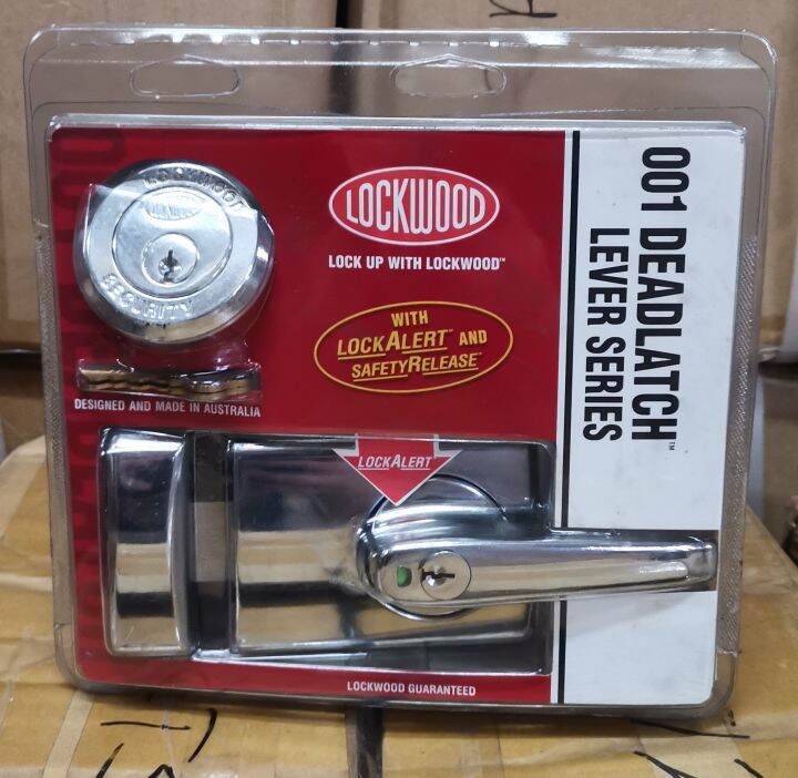 Lockwood Double Cylinder deadlatch w/inside lever #001-1L1CPDP ( Made ...