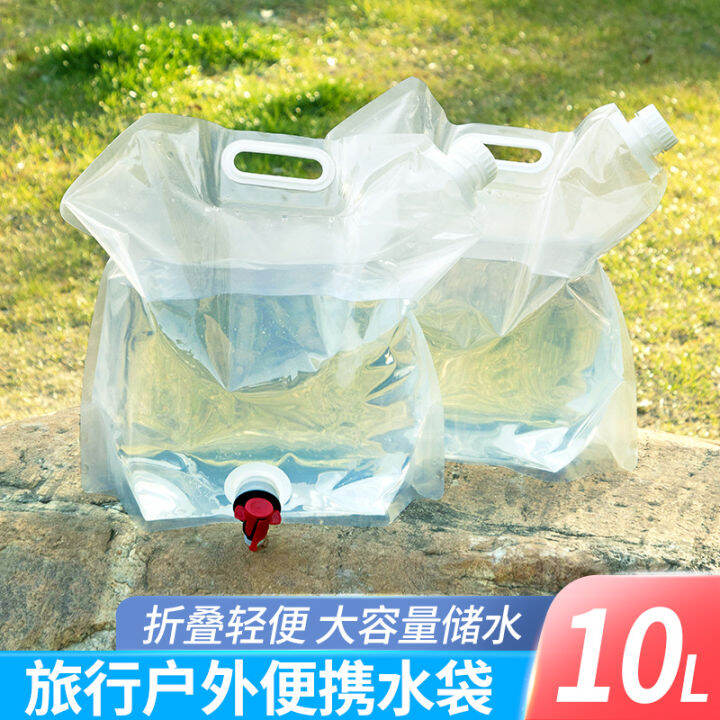 Jujia Jia ถุงน้ำพับได้พกพาสะดวกสำหรับกลางแจ้งถุงเก็บน้ำพลาสติกแบบนิ่ม ...