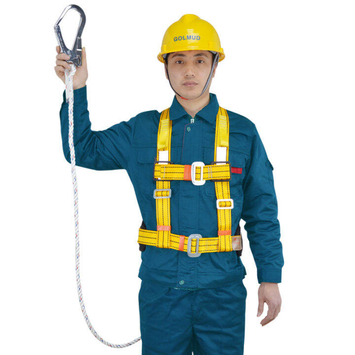 Safety Belt Aerial Work Safety Rope Set Electrician Outdoor ...