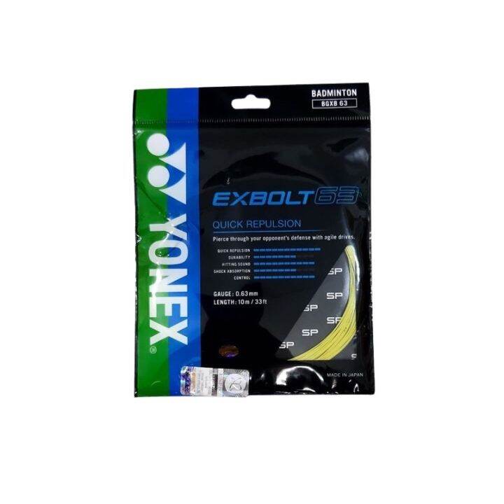 Senar Badminton / Tali Raket Yonex EXBOLT 63 ORIGINAL(0.63mm) | Lazada ...