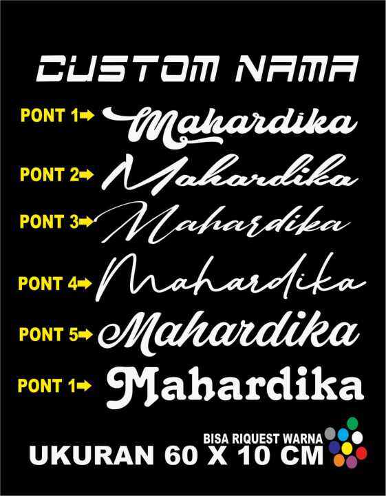 cutting sticker custom nama bisa request nama kamu ukuran 60x10 ...