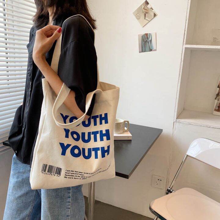 กระเป๋าผ้ามินิมอล Hi Youth ใบใหญ่ เนื้อผ้าหนา | Lazada.co.th