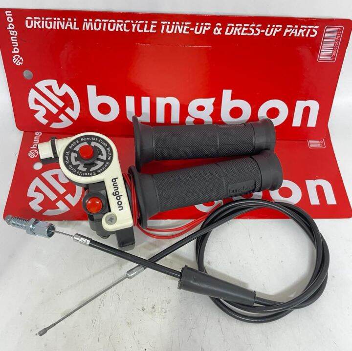 GAS SPONTAN BUNGBON UNIVERSAL SEMUA MOTOR COCOK UNTUK CARBU PE 24 26 28 ...