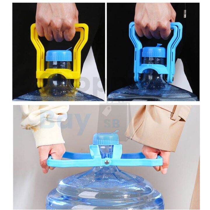 ALAT PENGANGKAT GALON DOUBLE HANDLE GAGANG GALON ALAT ANGKAT GALON ...
