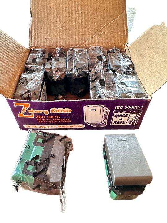 switch “B” single pole quick connect terminal | Lazada.co.th