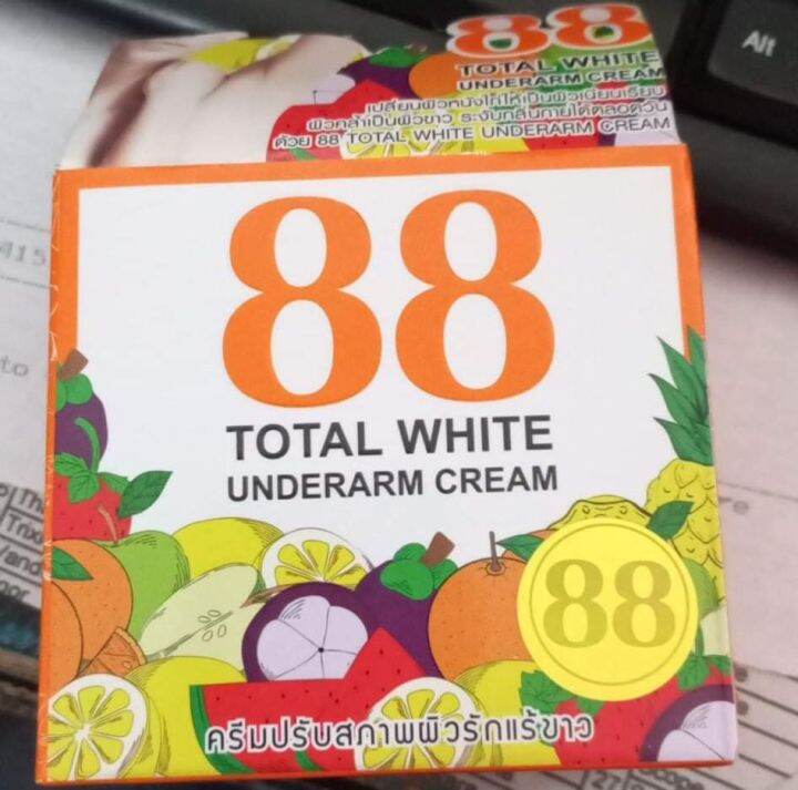 88 Total White Underarm Cream 35g | Lazada PH