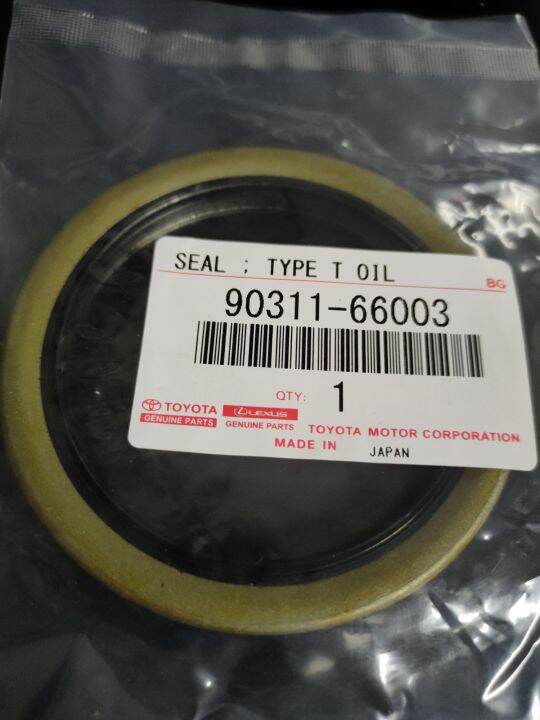 ซีลล้อหน้า นอก Toyota D4D , Tiger 4WD 100% 90311-66003 | Lazada.co.th