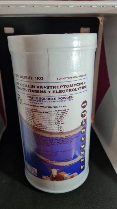 penicilin vk robistrep 1 kilo | Lazada PH