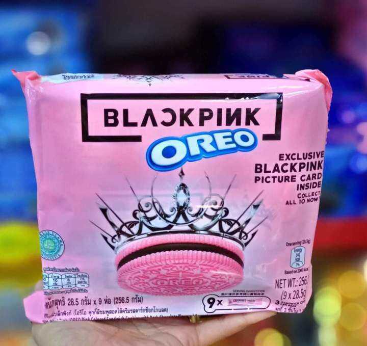 Oreo cookies blank pink Oreo / wafer roll / mini Oreo / choco coated ...