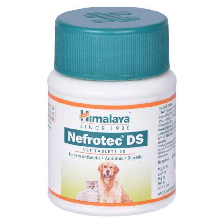 NEFROTEC DS Himalaya | Lazada PH