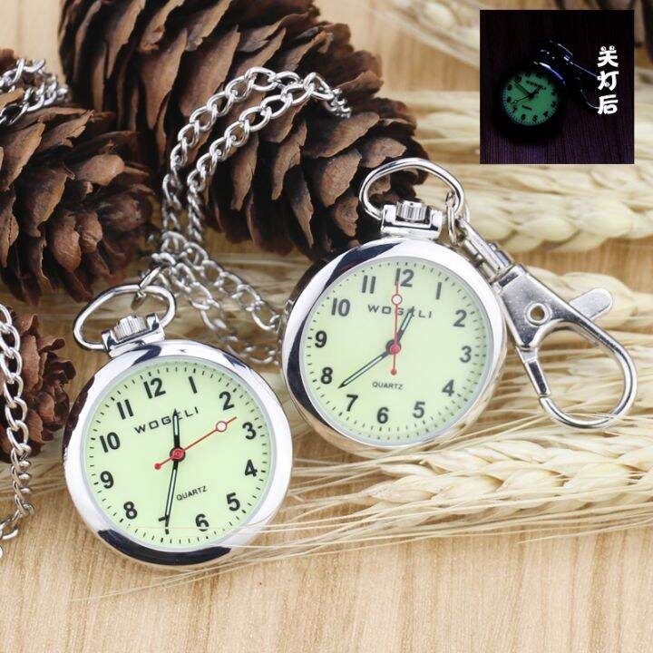 Clear Big Digital Luminous Pocket Watch Keychain for the Elderly Pocket ...
